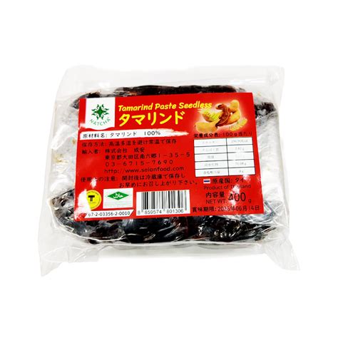Tamarind Paste Seedless Skl