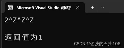 C语言基础篇scanf函数详解 阿里云开发者社区