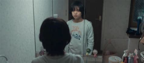 Monster 2023 Review The Film Magazine