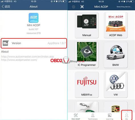 Yanhua Mini Acdp Data Export Operation Guide Ios System