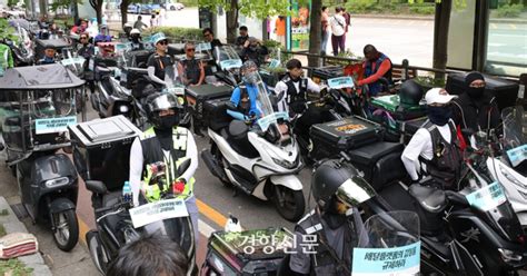 플랫폼 노동 등 비임금 노동자 20대와 60대에서 급증