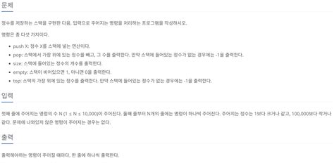 35 Stack Queue Deque