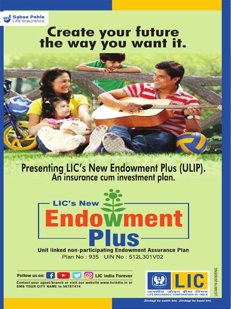 Lic New Endowment Plus 9 Inch X 8 Inch Eng Pdf Insurance Life Insurance