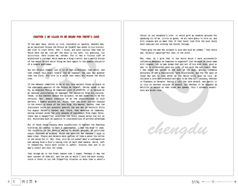 C 添加word文本图片水印基于spirecloudwordsdk 知乎 C 添加word文本图片水印基于spirecloudwordsdk 知乎