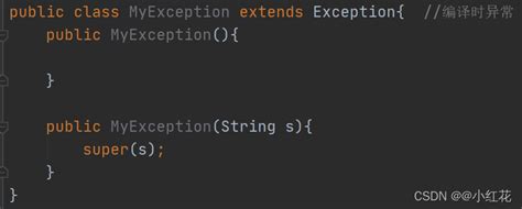 异常机制—exceptionexception Uml Csdn博客