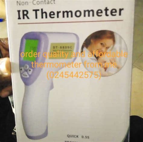 Ty Naa Otobia Dimson