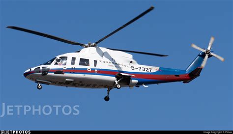 B 7327 Sikorsky S 76c China Rescue Pimas Jetphotos