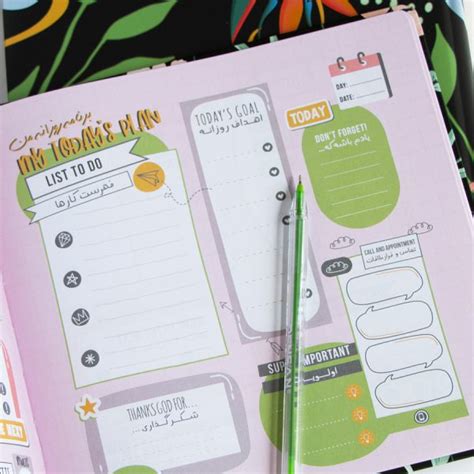 پلنر پاپکو کرافت Papco جزیره کتاب