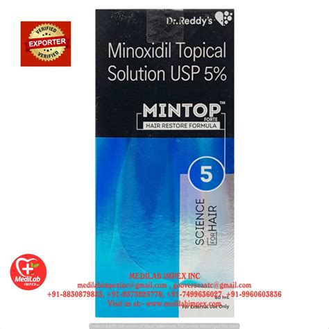 Minoxidil Solution 5 W V At Rs 150 Piece In Nagpur Id 2852469389148