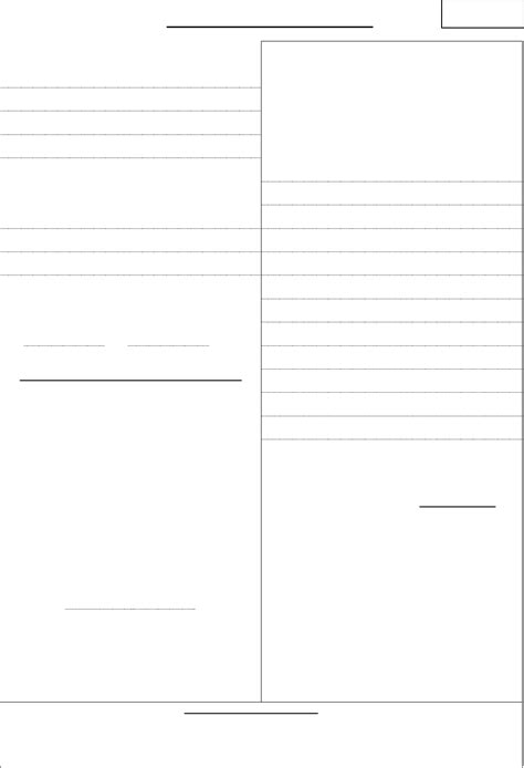 Modelé de justificatif d absence DOC PDF page sur