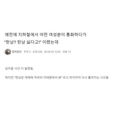 상남자 Highmanreels • Instagram Photos And Videos