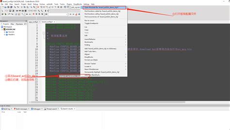 2 Hid Demo说明 — Jl Project Documentation