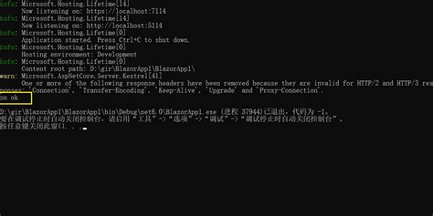 Modal 回调问题 Issue 2394 ant design blazor ant design blazor GitHub