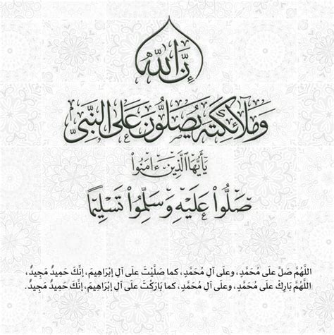 عباس المصباحي