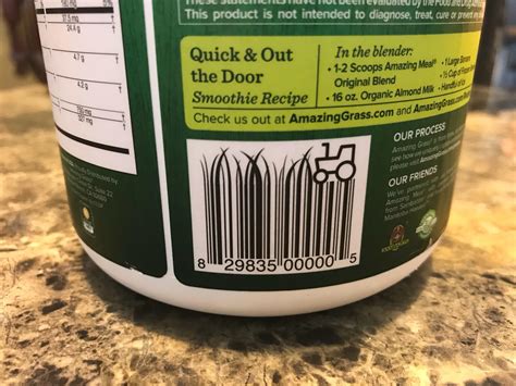 Oc 1080x810 This Barcode On An Amazing Grass Container Rdesignporn
