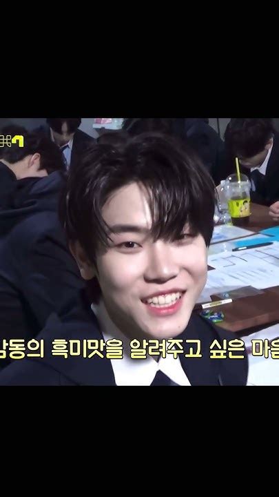 흑미하임 광고 주세요 Youtube