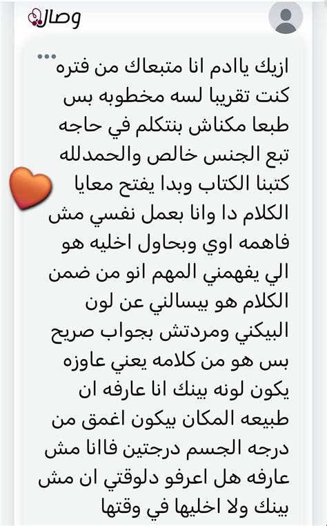 ‎آدم بركات Adam Barakat‎ آدم بركات Adam Barakat