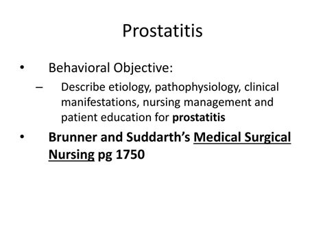 Ppt Prostatitis Powerpoint Presentation Free Download Id3259510