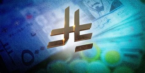 كيف تقدر تعمل تحميل رمز الريال السعودي الجديد؟ واتس أون