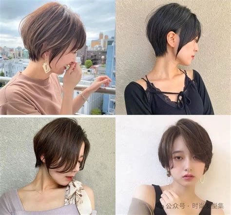 2024秋季“超短发集”。（150款） 发型 女性 效果