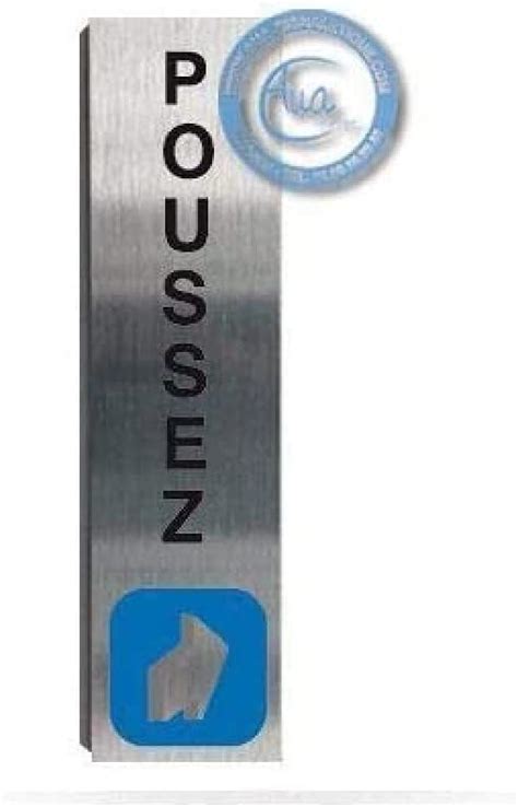 Leiasa Panneau Adhésif Pousser Porte 5x18 Cm Épaisseur 0 8 Mm