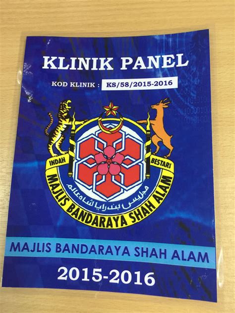 Alhamdulillahwe Are Klinik Sofia Seksyen 23 Shah Alam Facebook