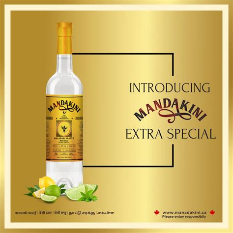 Abish Cherian Posted On Linkedin