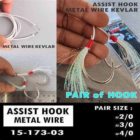 Jual Assist Hook Metal Wire Kevlar Double Hook Pair Of Hook Assist Hook Metal Double Hook