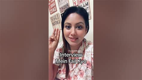 Interview Tips And Tricks By Mamta Sachdeva Youtube