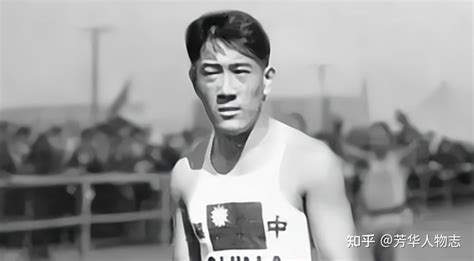 他万里关山，单刀赴会，是第一个走进奥运赛场的中国人 知乎