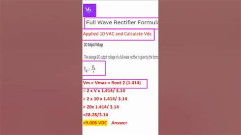 Dc Voltage Calculation Vdc Formula Ac Voltage To Dc Voltage Acdc