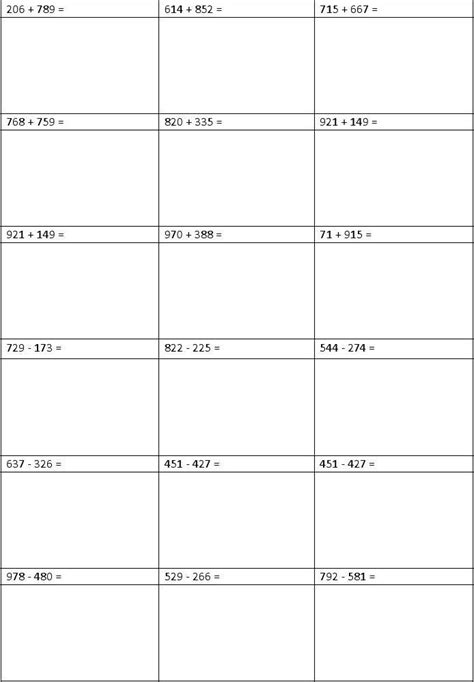 数学作业练习484word文档在线阅读与下载免费文档