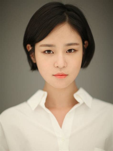 Shim Eun Woo Dramawiki