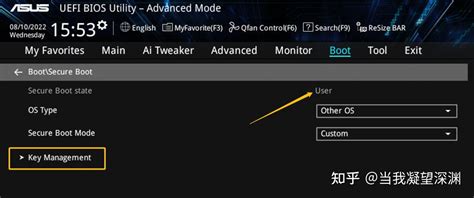 华硕主板如何关闭安全启动secure Boot 知乎 华硕主板如何关闭安全启动secure Boot 知乎