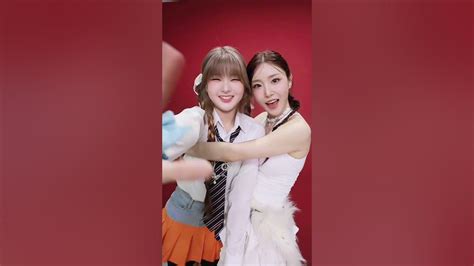 맞추면 고정📌 브브걸 유나님과 서이브 브브걸 서이브 어른들은몰라요 나이 Dance Dancechallenge 유나 브브걸 Wearebbgirls Youtube