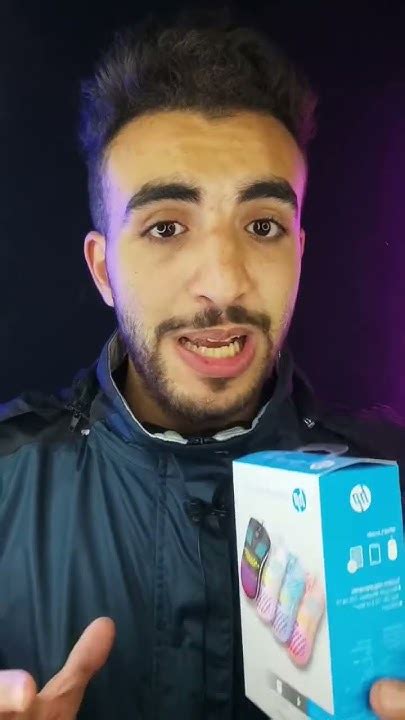 ماوس Gaming Hd Rgb 🤯🔥اقل سعر Youtube