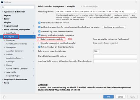91 Spring Boot部署 热部署 Csdn博客
