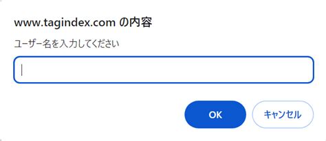 seleniumbasicの操作（応用編）第1回：ダイアログボックスの操作 programan