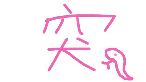 【雜】找午安【伊吹巳花】 Youtube