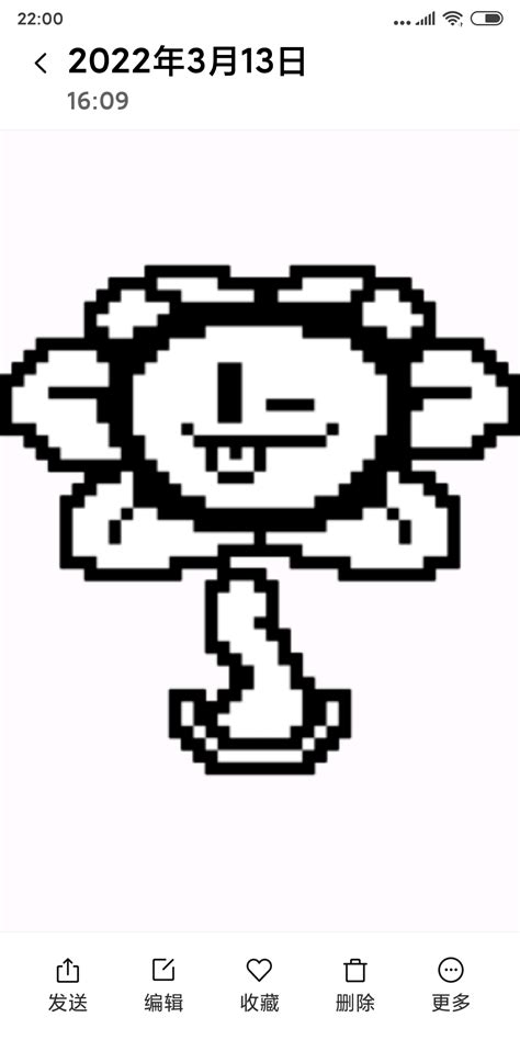 传说之下undertale小花 能力统计 维基介绍二 哔哩哔哩