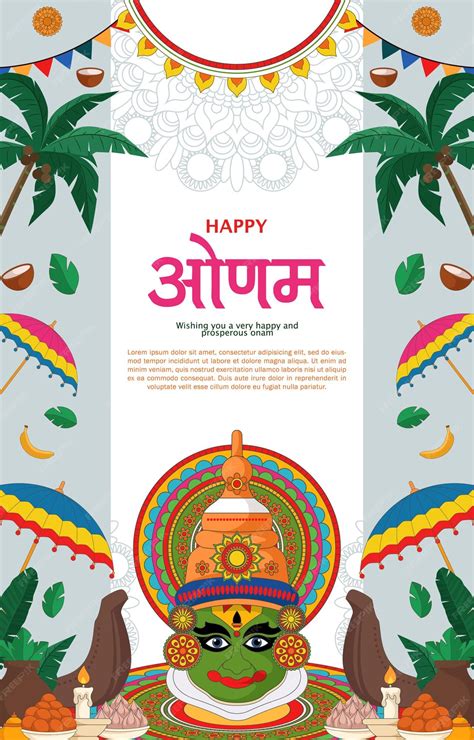 Happy Onam Festival Poster Background Premium Vector