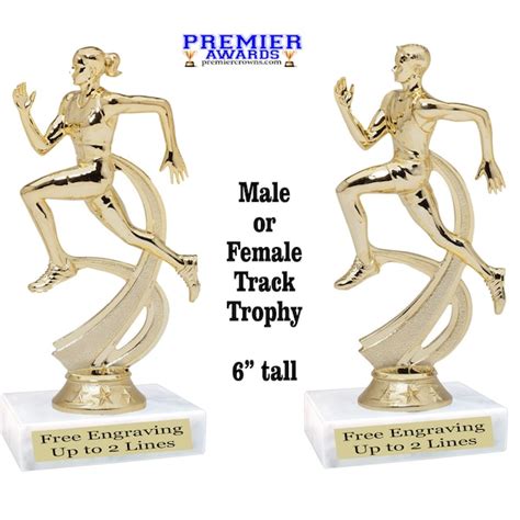 Trophy For Runner Etsy