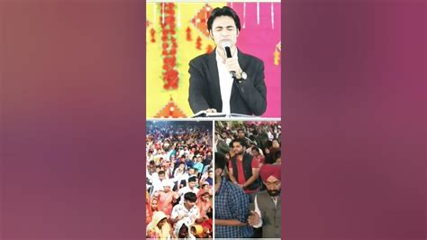 Shorts Prohet Probhet Jesus Youtube