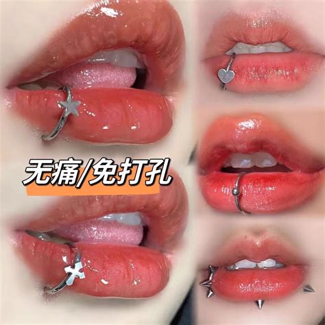 免打孔假唇环无洞唇钉防过敏钛钢唇夹夜店蹦迪唇环时尚个性假唇钉 阿里巴巴
