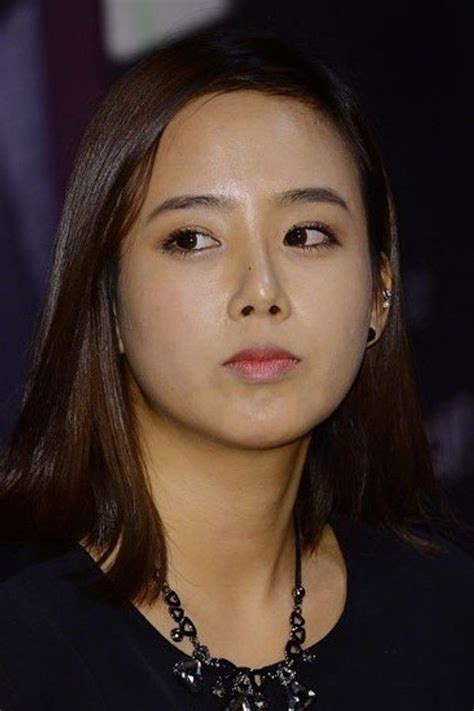 Yoo So Hyeon — The Movie Database Tmdb