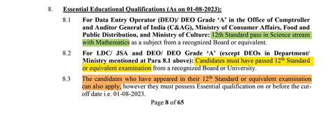 Ssc Data Entry Operator Vacancy 2023 10 2 Pass Apply