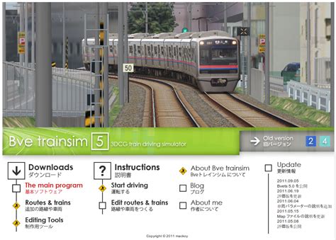 Megjelent A Bve5 · Bve5 Released Bve Klub