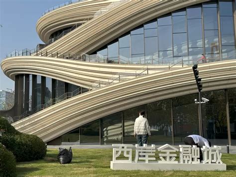 Shanghai West Bund Orbit Gallery By Heatherwick Studio Grc Cladding