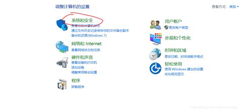 win10，配置环境变量时，不小心将系统的path删除或覆盖，导致很多cmd命令不可用 环境变量path误删有影响吗 csdn博客