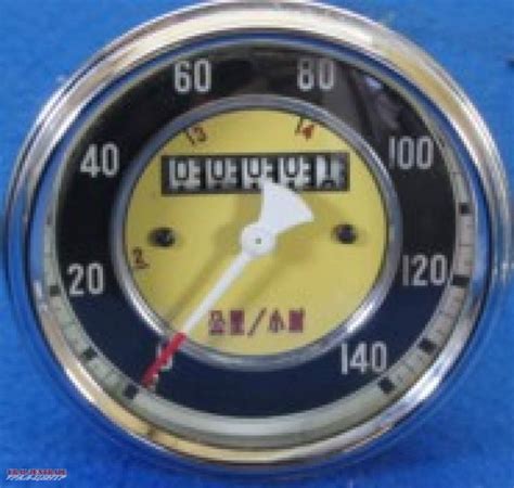 Speedometer With Straight Flange Ural Zentrale